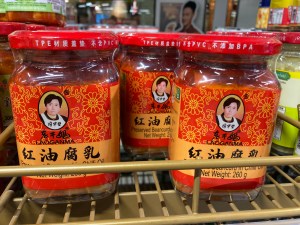 What on earth is . . . furu? | Peverelli on Chinese food and culture