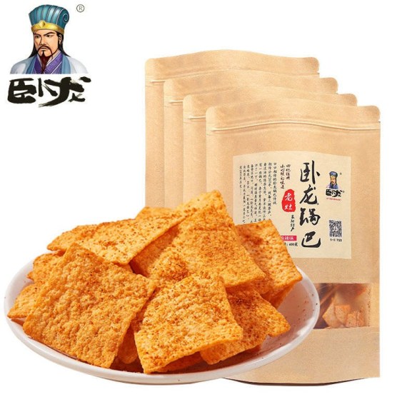 Guoba: A Culinary Treasure from China’s Rich Cuisine | Peverelli on ...