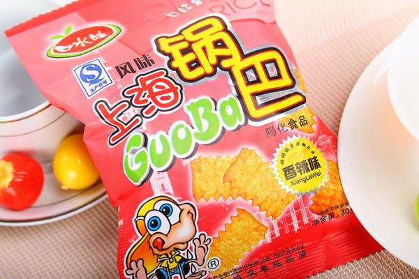 Guoba: A Culinary Treasure from China’s Rich Cuisine | Peverelli on ...