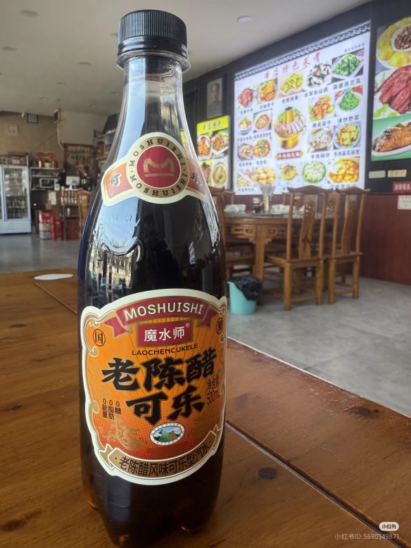 How Local Brands Challenge Coca Cola’s Dominance in China | Peverelli ...